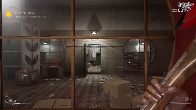 БЛИНЧИКОВ ЗАКАЗЫВАЛИ? ► Atomic Heart #7