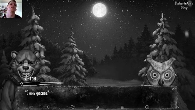 ФИНАЛ ТЕРТЬЕГО ЭПИЗОДА ►Tiny Bunny (Зайчик) #14