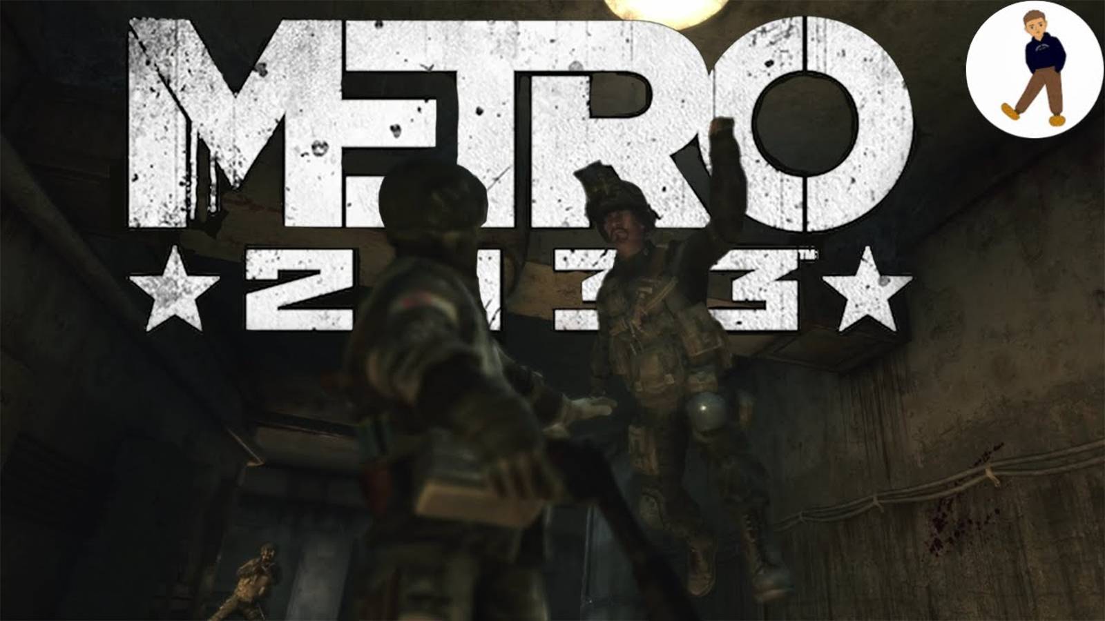 ●Metro 2033● #7 - ЗРЕЛИЩНОЕ СПАСЕНИЕ