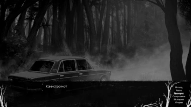 БЕЗ ПАНИКИ С ПРИЗРАКОМ ► Locked Up #2