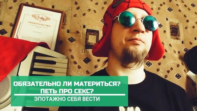 Чукотский техно хип - хап металл | Горбачев мультивселенной | Сакральный Анадырь | флешка 1986
