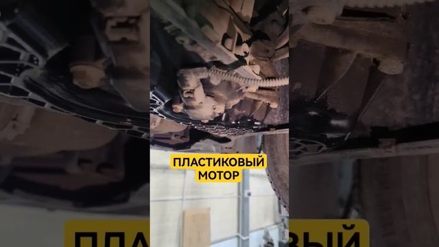 Пластиковые моторы VAG! #шуммоторов #вдеталяходеталях #VAG #octavia