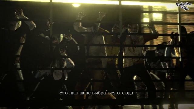 СЮЖЕТ ПОПЁР ► Resident Evil 6 #2