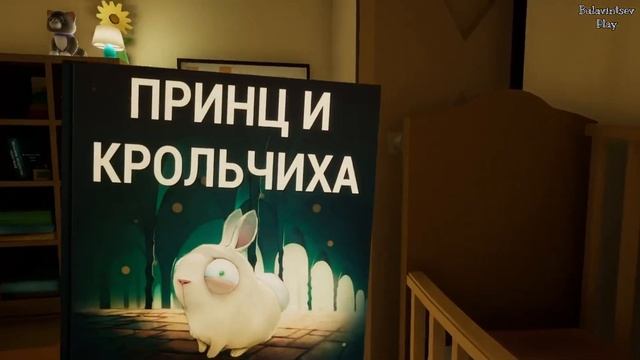 УСТРОИЛСЯ  НЯНЬКОЙ, А ТУТ ТАКОЕ ► The Baby In Yellow #1