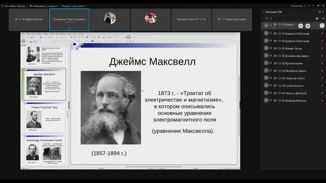 01. цимпт л1