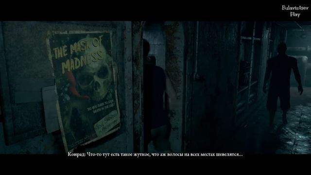 А ВОТ И ПИРАТЫ ► The Dark Pictures: Man of Medan #3