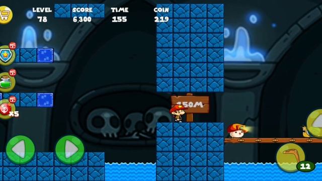 BOBS WORLD (MARIO SOUNDS)