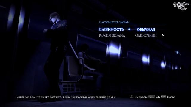 БЕЗГОЛОСОВОЙ СТРИМ ► Resident Evil 6 #6