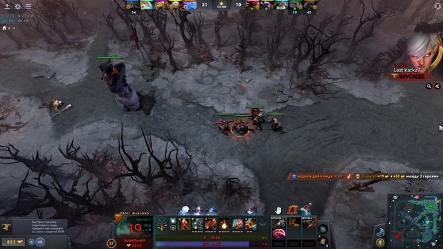 Dota 2 ➤ TURBO ➤ Прохождение #122 ➤ TROLL WARLORD