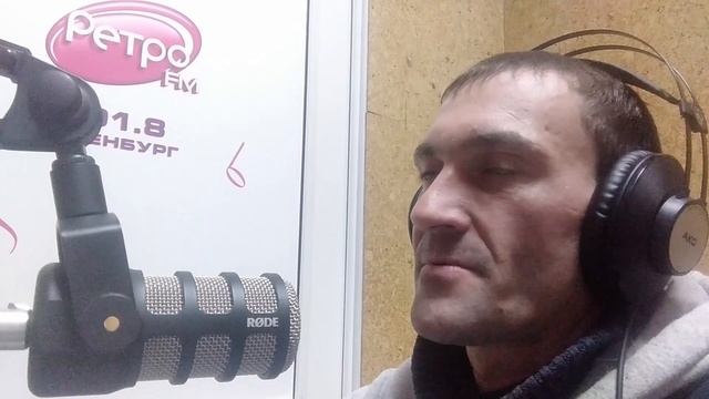 в гостях на Ретро FM  09.12.22