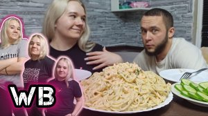 Мукбанг • Паста с Креветками • WB