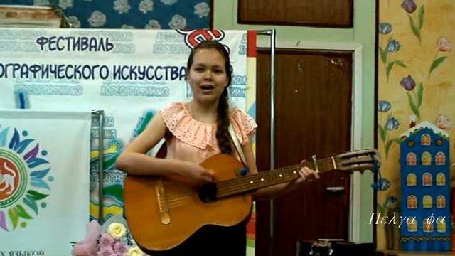 Ты да я, да мы с тобой