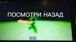 играем в roblox чек часть 4!!))#играем_в_роблокс