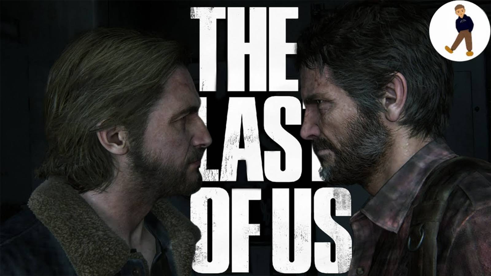●The last of us● #15 - СЕРЬЁЗНЫЙ РАЗГОВОР