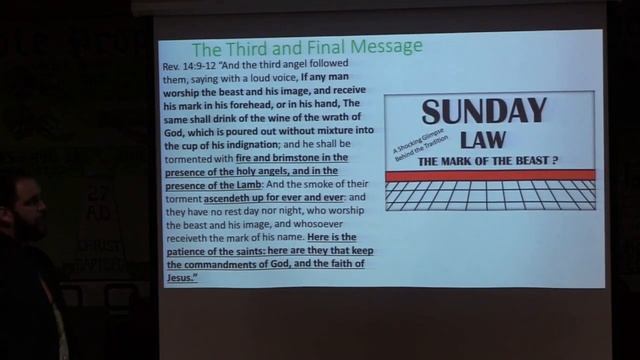 "Помни твое имя!" Коди Мори