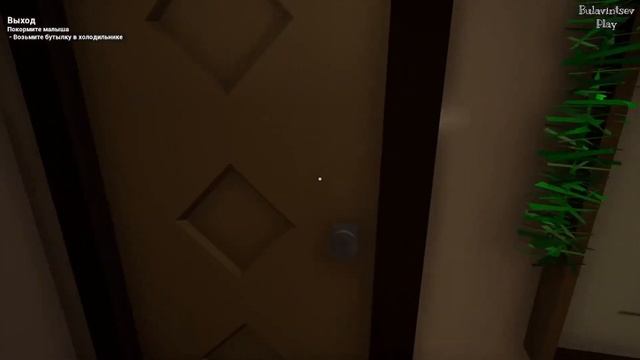 БЕГИ КРОЛИК, БЕГИ ЗАЙЧИК ► The Baby In Yellow #2