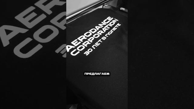 Люксовые принты на одежду! #брендированиеодежды #dtfprinting