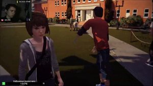 Дневное прохождение  Life Is Strange ♥
