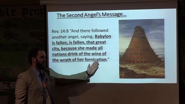 Пал Вавилон.  Коди Мори