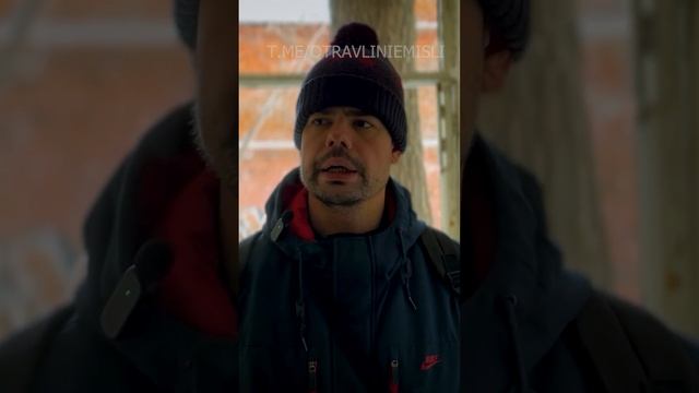 не нравилась реальность #героин #гера #зависимость #отравленныемысли