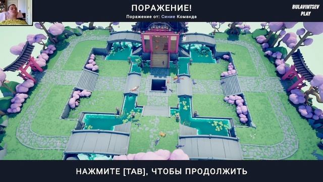 ТАБС ОЖИЛ ► Totally Accurate Battle Simulator #15