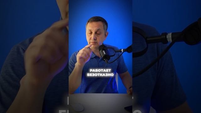 Эти Акции на ММВБ для самых Осторожных  #доход #инвестиции #деньги