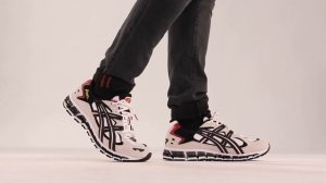 ASICS GEL-KAYANO 5 360 1021A160-100 | Sneaker CAGE