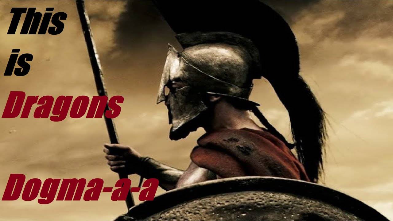 Сложный режим в Dragons Dogma - Нужно больше золота! [новая игра]