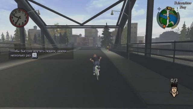 КУХОННЫЕ СЕКРЕТЫ ► Bully Scholarship Edition #6