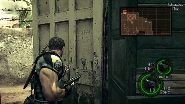 СТАРЫЙ РЕЗИДЕНТ ► Resident Evil 5 #1