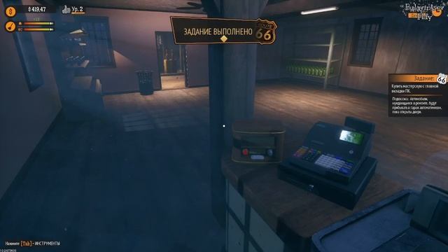 БИЗНЕС ИДЁТ ► Gas Station Simulator #3