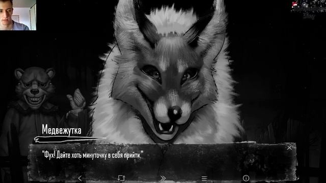 КРАСОЧНЫЙ ДИСНЕЙЛЕНД ►Tiny Bunny (Зайчик) #17