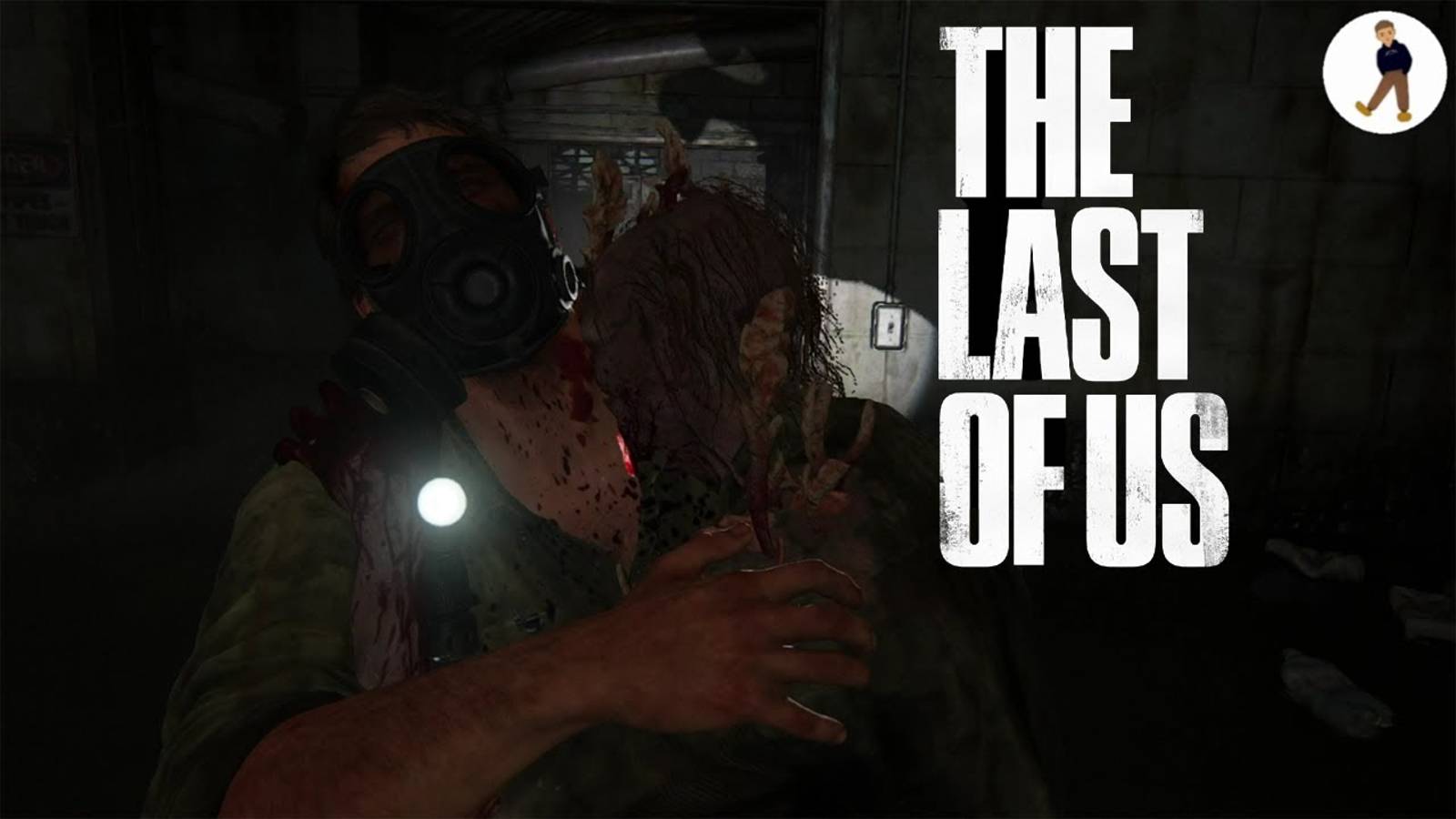 ●The last of us● #10 - ПОТНАЯ СЕРИЯ