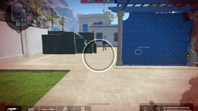 Warface - Занять 1-е место на карте ВИЛЛА  10 раз