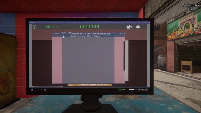 НУЖНА ОХРАНА ► Internet Cafe Simulator 2 #4