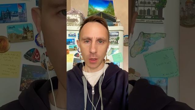 Как быстро дать ответ если плохо знаешь язык #learnenglish #englishteacher #английскийязык