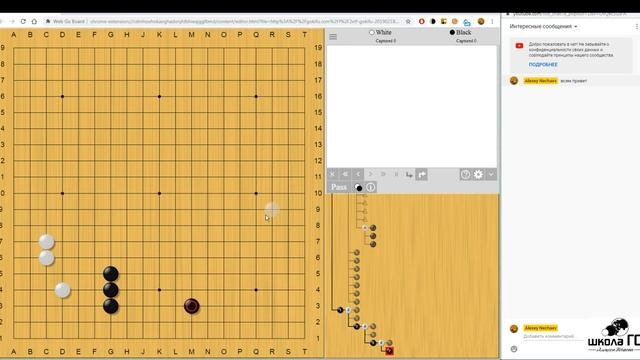 Теория влияния и дефектов, лекция 2