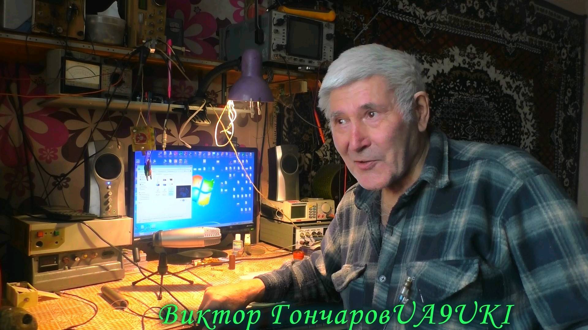 Микрофон  Samson или Петличка