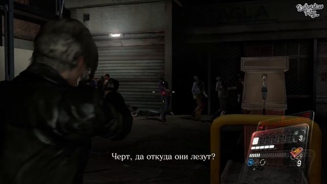 ОГЛУШАЮЩИЙ БОСС ► Resident Evil 6 #5