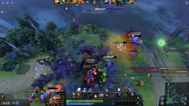 Dota 2 ➤ TURBO ➤ Прохождение #121 ➤ TROLL WARLORD