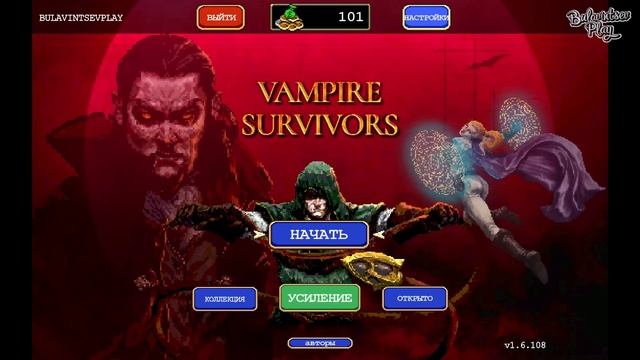 ДВЕ РАССЛАБЛЯЮЩИЕ ИГРЫ