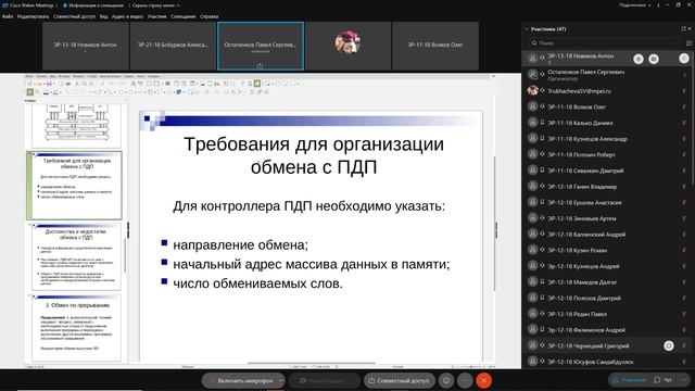 04. цимпт л4