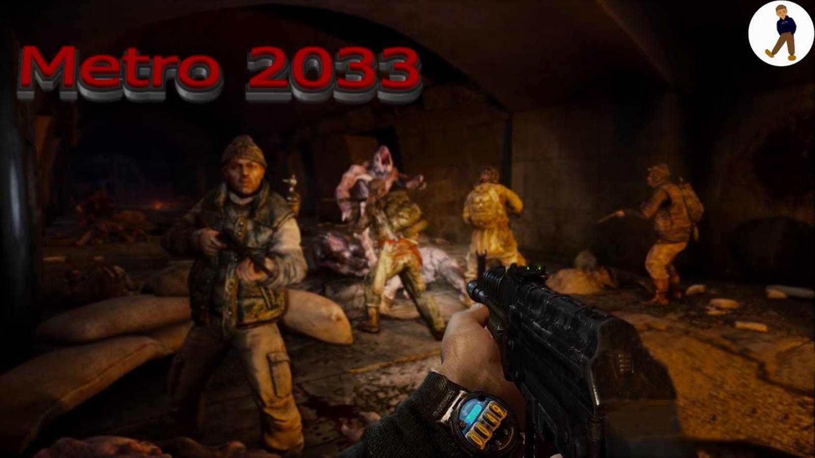 ●Прохождение Metro 2033● #5 - Путешествие с Ханом