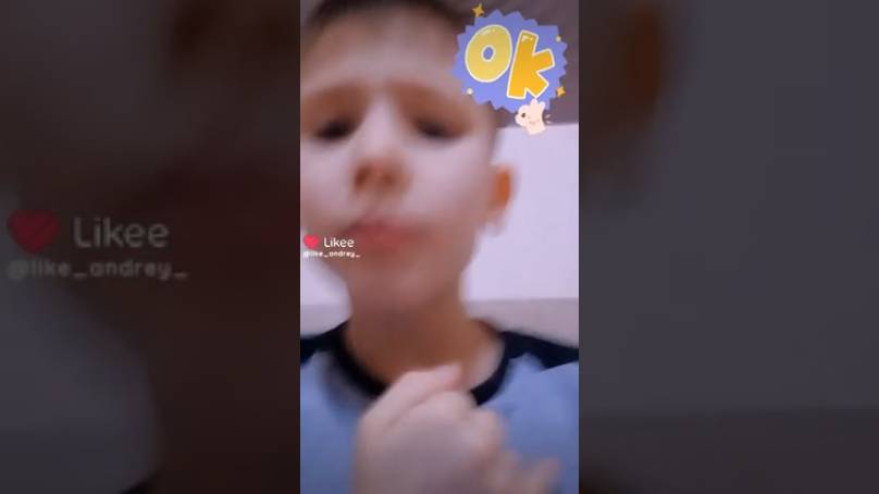 обоюдно