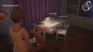Life is Strange: Before the Storm (E3) - #1 - Грехи прошлого