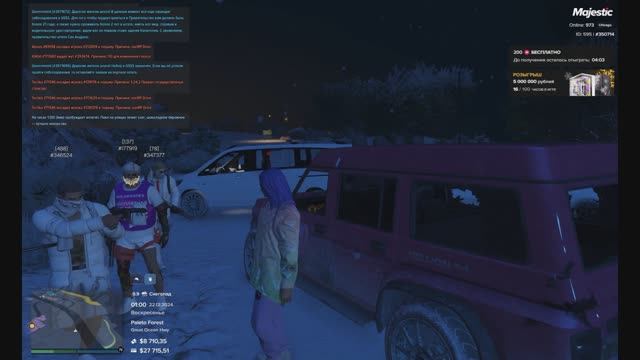 gunshots