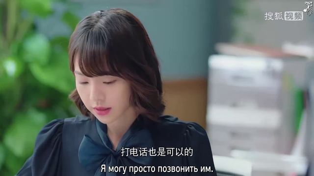 Большой школьный взрыв 1 сезон 4 серия