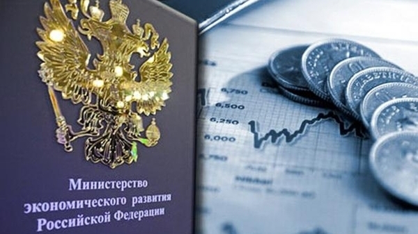 Минэкономразвития о простоте банкротства через МФЦ.||Ожидания VS Реальность #Территория_права