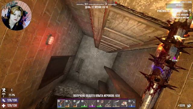 кооператив ► 7 Days to Die  v  21.1 (b15) прохождение ►12