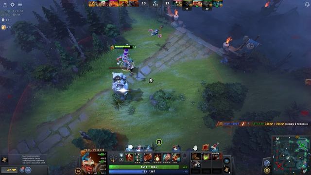 Dota 2 ➤ TURBO ➤ Прохождение #124 ➤ TROLL WARLORD